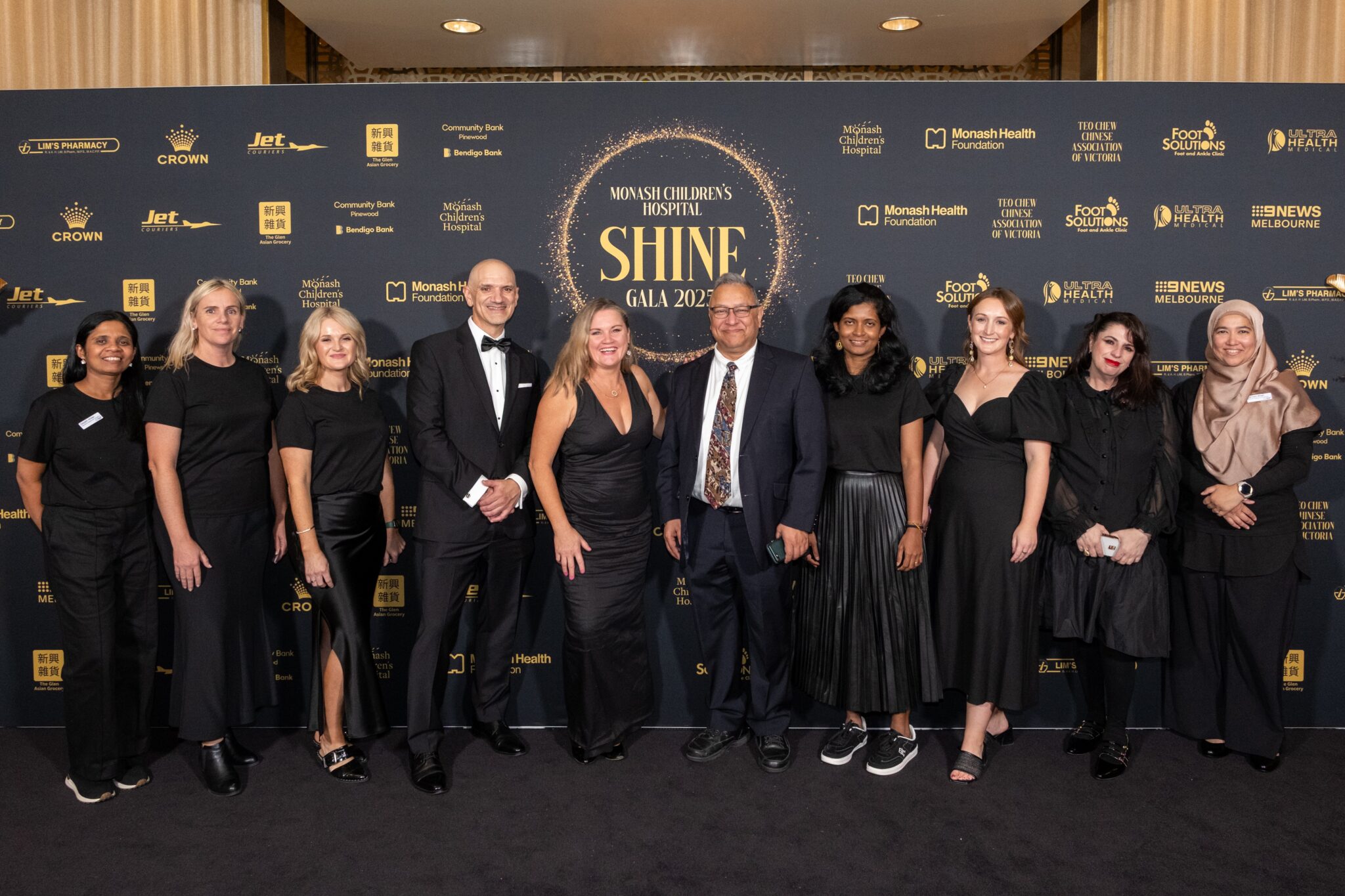 Monash Children's Hospital Shine Gala 2026 - Monash Health